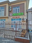 Euro lor (Munavvar koʻchasi No:7), tanı merkezleri  Kokand'dan