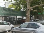 Automobile rulate DAAC Hermes (Chisinau, sectorul Buiucani), otomobil satış galerileri  Kişinev'den