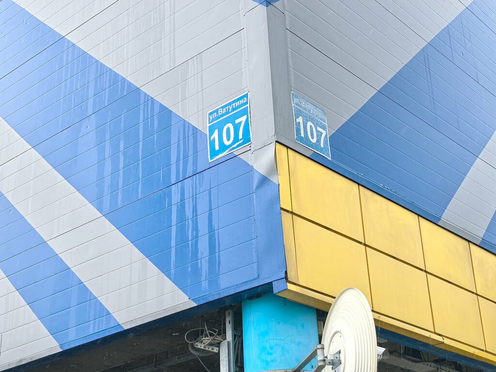 Scooter kiralama МТС Юрент, Novosibirsk, foto