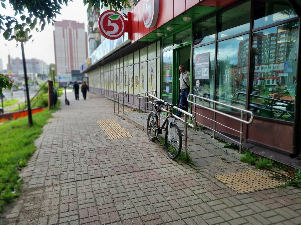 Teslimat noktası 5post, Smolensk, foto