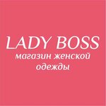 Lady Boss (Krasnogorsky Boulevard No:4к1), giyim mağazası  Krasnogorsk'tan