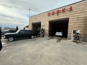 Автомойка 77 (Ararat Region, Vedi, Sarkis Kasyan Street), otomobil servisi  Vedi'den