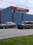 Antezana (Distrital San Borja, Las Dalias, Avenida San Luis, 784), otopark ve tamirhaneler  Lima'dan