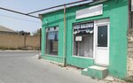 Barbershop (Baba Əliyev küçəsi No:194A), kuaförler  Azerbaycan'dan