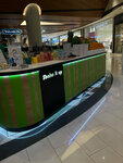 Shake IT up (Paveletskaya Square No:3), vitamin bar  Moskova'dan
