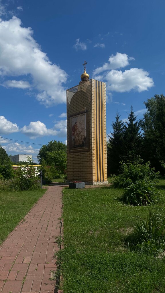 Ortodoks kiliseleri Chasovnya Georgiya Pobedonostsa V Avsyunino, Moskova ve Moskovskaya oblastı, foto