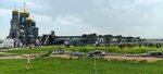 Зал 34 Парад Победы (Moscow Region, Odintsovskiy Urban District, territoriya Park Patriot, 1с1), sergi salonları, galeriler  Moskova ve Moskovskaya oblastından