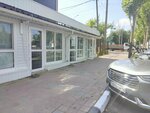 Eyebrow and eyelash design office (Abay Avenue No:262), kaş ve kirpik salonu  Kostanay'dan