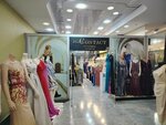 Hoctontact (Mirvarid Dilbazi Street No:9), giyim mağazası  Bakü'den