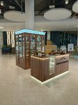 Sensle Cosmetics (Sirenevy Boulevard No:31), kozmetik ve parfümeri mağazaları  Moskova'dan