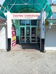 BPay (stradela Alecsandri Vasile No:4A, municipiul Bălţi), ödeme terminali  Beltsi'den