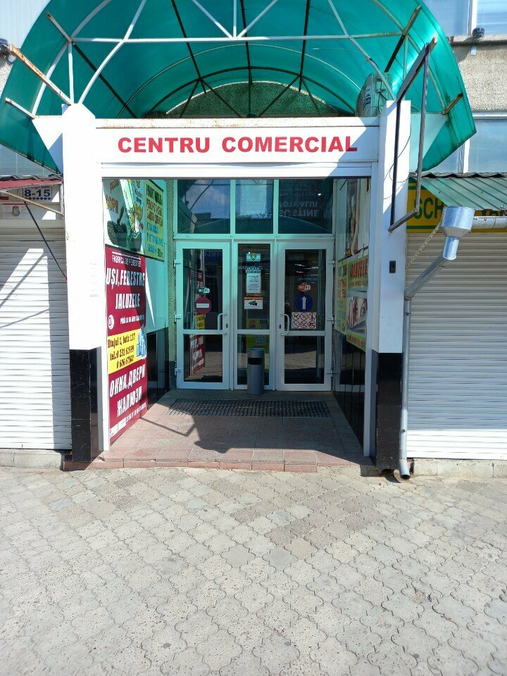 Ödeme terminali BPay, Beltsi, foto