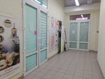 Janssen Cosmetics (Bolshaya Sadovaya ulitsa No:153/163), kozmetik ve parfümeri firmaları  Saratov'dan