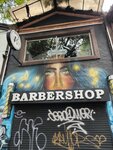 Bro's barbershop (Antioquia, Municipio de Medellín, El Poblado, Carrera 40, 10-51), kuaförler