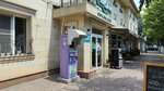 Qiwi (Gogol Street No:129), ödeme terminali  Almatı'dan