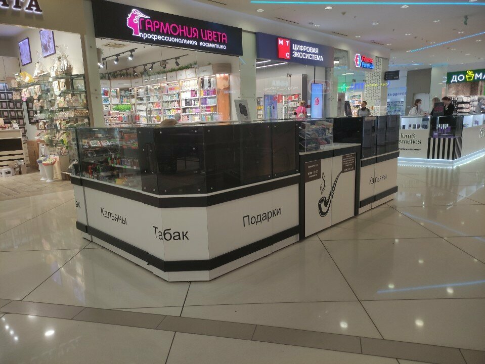 Tütün, sigara mağazaları Tobacco lab, Moskova, foto