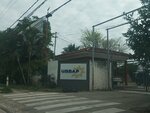 Dirección de Alumbrado Público de Scz (Santa Cruz de la Sierra, Avenida Cuarto Anillo), belediyeler, devlet daireleri  Santa‑Krus'tan