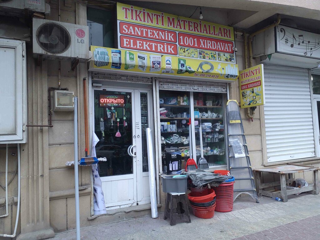 Mini-market Tikinti materiallari, Bakü, foto