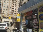 Alqi satqi (Mir Celal Street No:223A, Nesimi District), emlak ofisi  Bakü'den