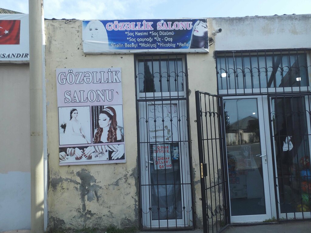 Güzellik salonu Gozellik salonu, Bakü, foto