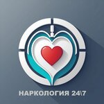 Возможность (Trudovaya ulitsa No:6), madde bağımlılığı tedavi merkezi  Noginsk'ten