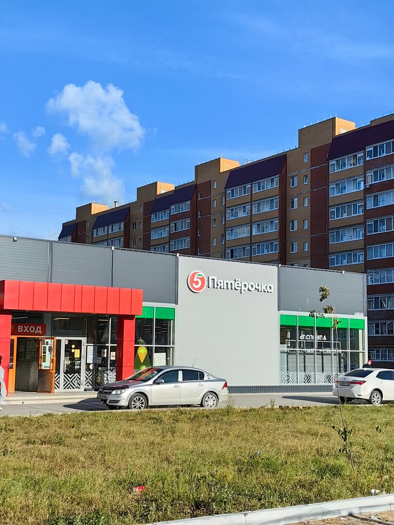 Süpermarket Pyatyorochka, Solikamsk, foto