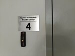We2We Group (Albert Likhanov Street No:62), yönetim ofisi  Kirov'dan