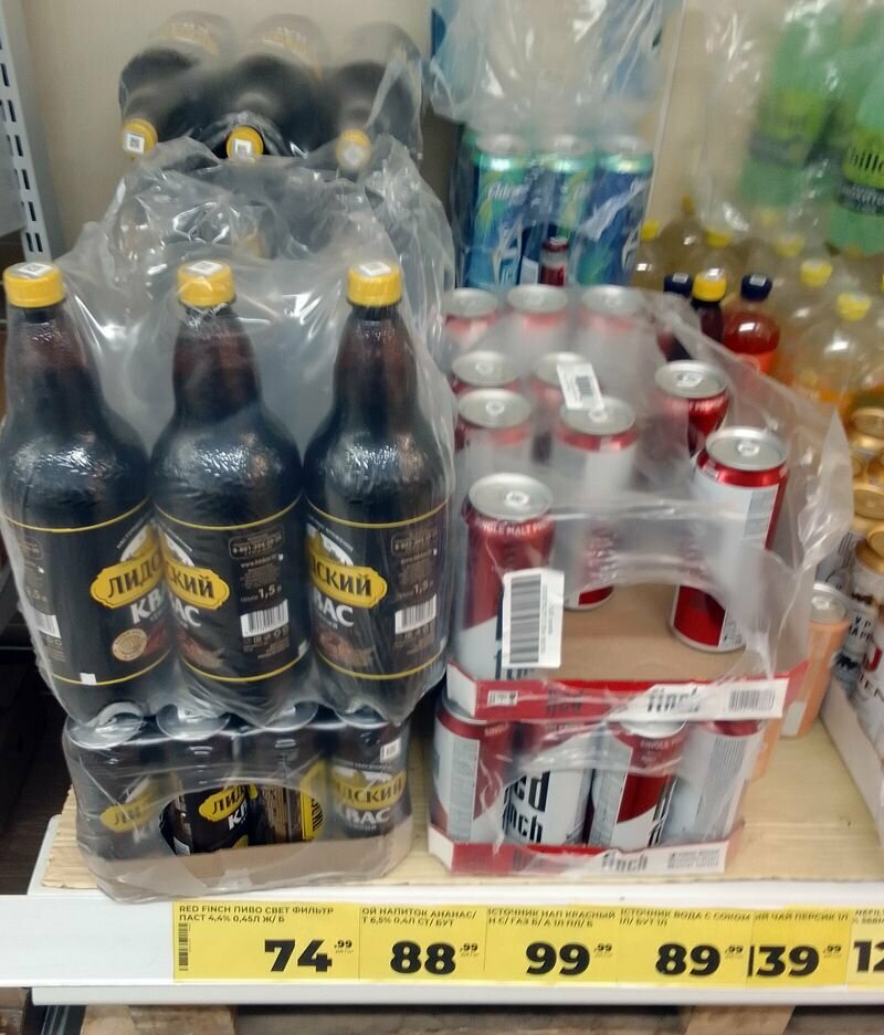 Grocery B1 - Perviy Vybor, Pavlovski Posad, foto