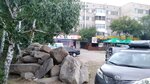 Universam (Kenesary kóshesi No:17, Burabay), süpermarket  Akmola eyaletinden