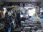 Qarishiq temir-tikinti materiallari (Cemsid Naxcivanski Street No:242C), yapı mağazası  Bakü'den
