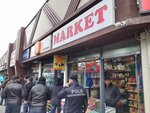 Shems market (Tbilisi Avenue No:108), süpermarket  Bakü'den