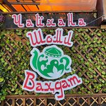 Shomi Vakhdat (posyolok Beryozovy, Tselinogradskaya ulitsa, 2/6), tea house  Krasnodarski krayından