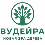 Woodeira (No:12, mikrorayon Raduzhny), kereste üretim ve satış şirketleri  Irkutsk'tan