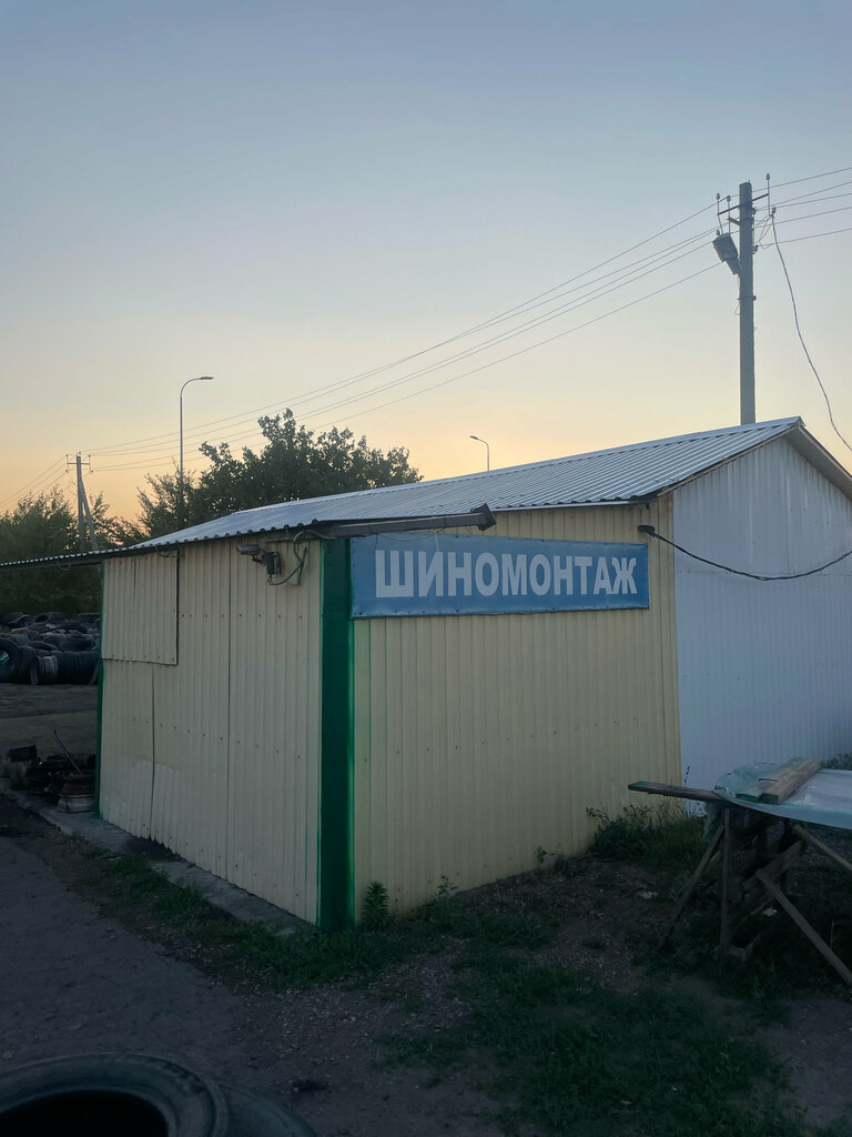 Oto lastik tamiri Шиномонтаж 24часа, Rostovskaya oblastı, foto
