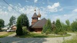 Church of the Nativity of John the Baptist (Novorozhdestvenny Drive No:8), ortodoks kiliseleri  Jukovski'den