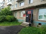 Роза nostra (ulitsa Yevgeniya Puzyryova No:3), çiçekçiler  Perm'den