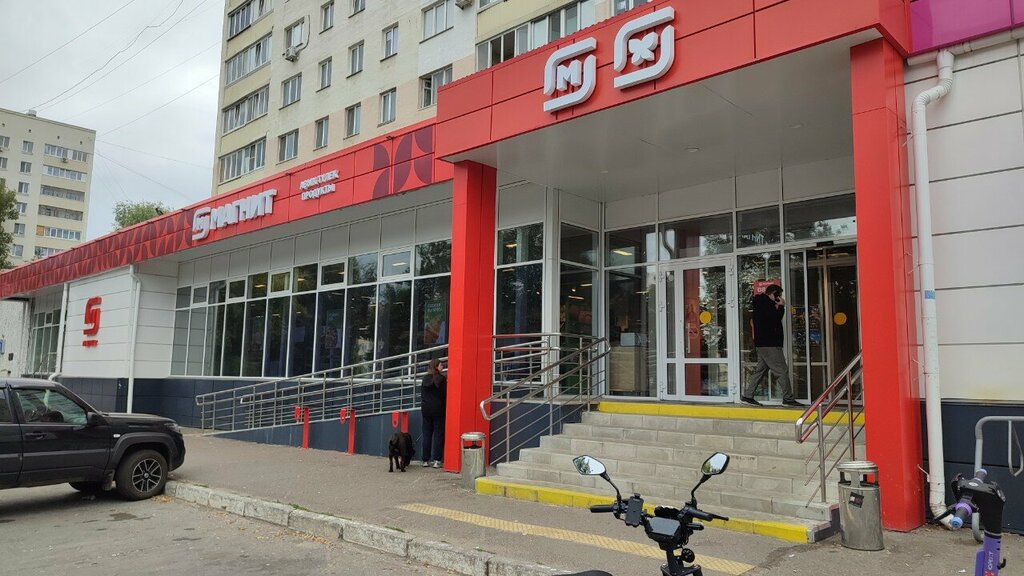 ATM'ler Сбербанк, Ufa, foto