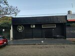 Karaoke Tu Voz (Santa Cruz de la Sierra, Distrito Municipal 11, Avenida Teniente Mamerto Cuellar, 160), bar  Bolivya'dan