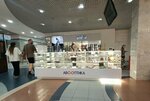 ABC оптика (Revolyutsionnaya Street No:52А), optik  Tolyatti'den (Togliatti'den)