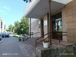 Прием заявок на оформление санитарных сертификатов (Proletarskaya Street No:65), besin takviyesi, aktariye  Barnaul'dan