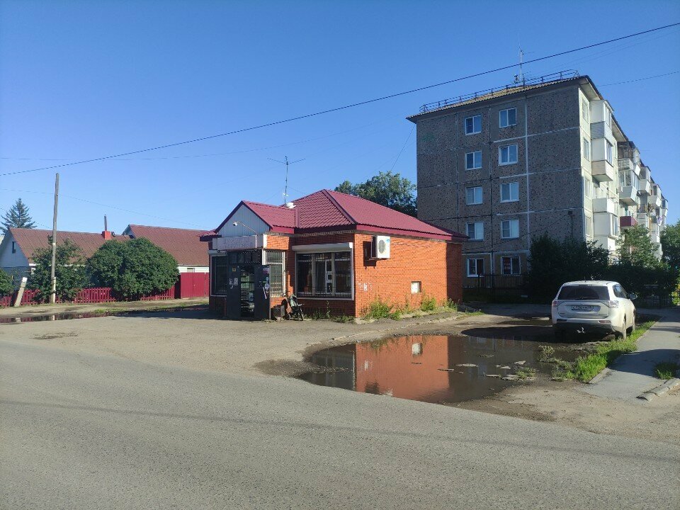 Ödeme terminali Кенгу24, Omsk, foto