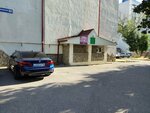 Живи играя (Krasnoznamyonnaya ulitsa No:63, Pyatigorsk), masa oyunları ve zeka geliştirici oyunlar  Pyatigorsk'tan