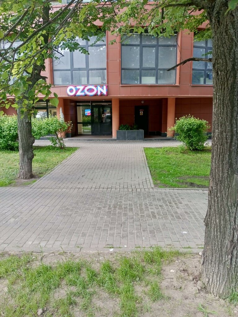 Teslimat noktası Авито, Moskova, foto