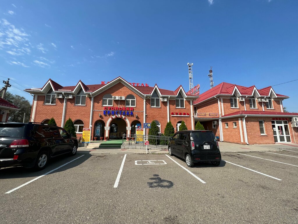 Otel Crystal, Krasnodarski krayı, foto