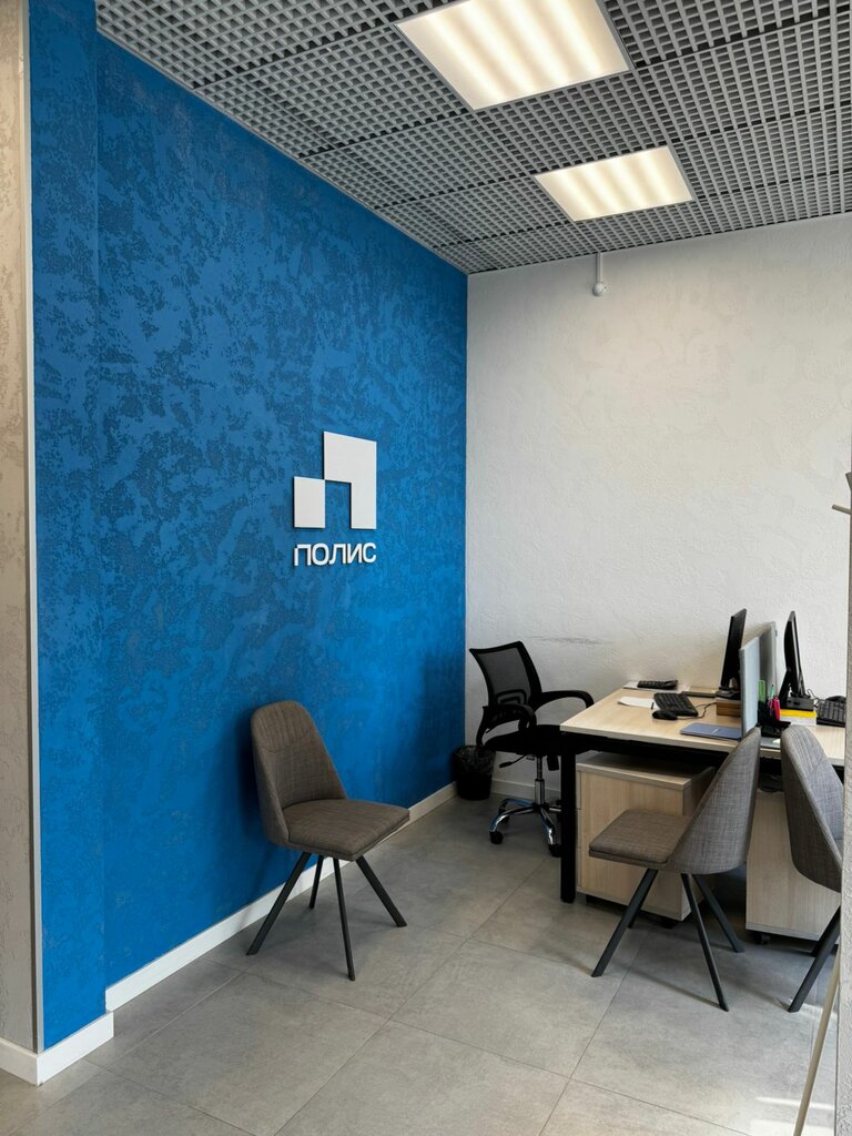 Satış ofisi Polis Lavriki, sales office, Murino, foto