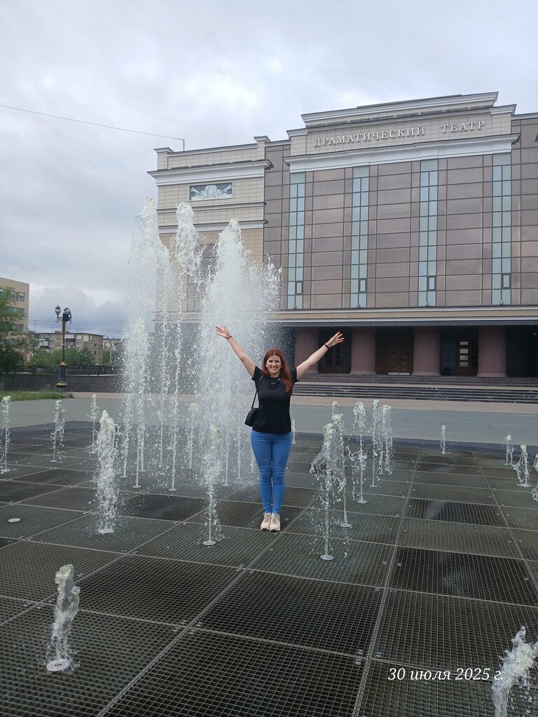 Çeşme Fountain, Orsk, foto