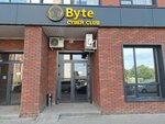 Byte (Jumeken Nájimedenov kóshesi No:13), bilgisayar kulübü  Astana'dan