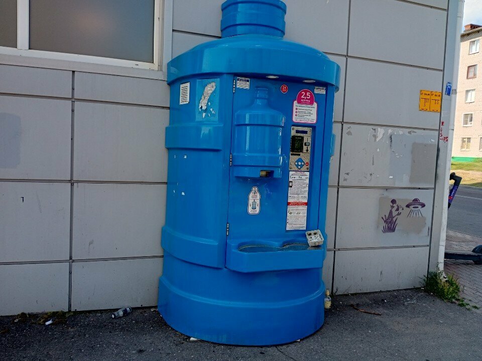 Su satışı Чистая вода, Cherepovets, foto