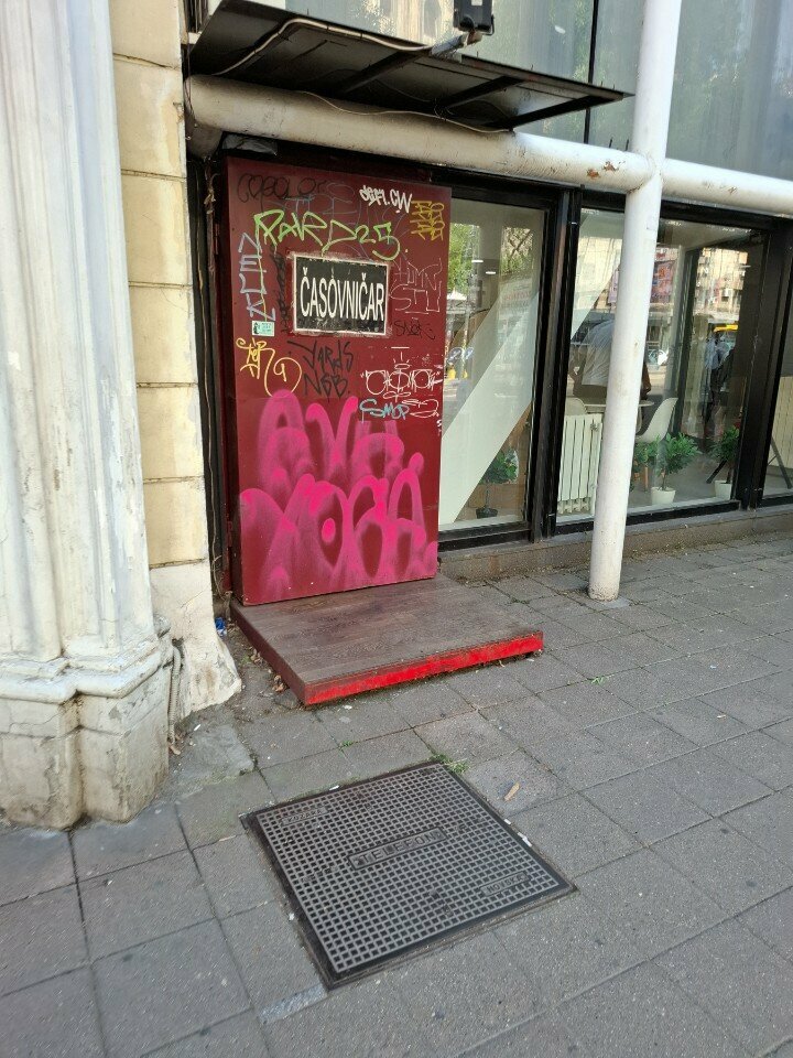 Saat tamircileri Alexandra Petrović PR, Belgrad, foto