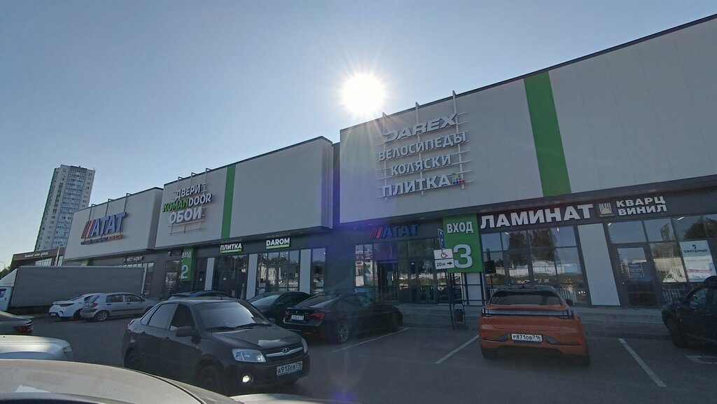 Elektrikli araç satışı Electro Battle, Kazan, foto